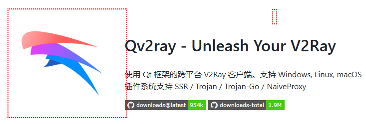 linux上使用v2ray简明超详细新手教程 - Gary Geng